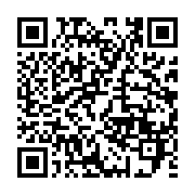 直営店・取扱店検索